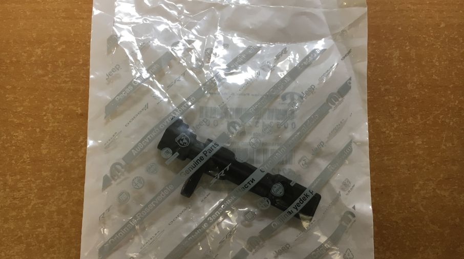 Wheel Speed Sensor, Rear (52125003AD) | Jeepey - Jeep parts, spares and ...